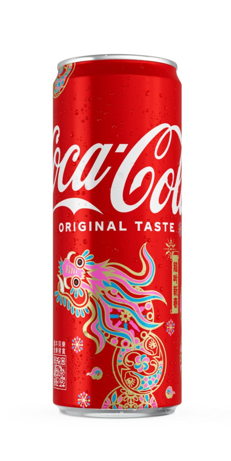 Coca Cola Chinese Dragon Year Edizione Limitata - 330ml – Snack Dojo
