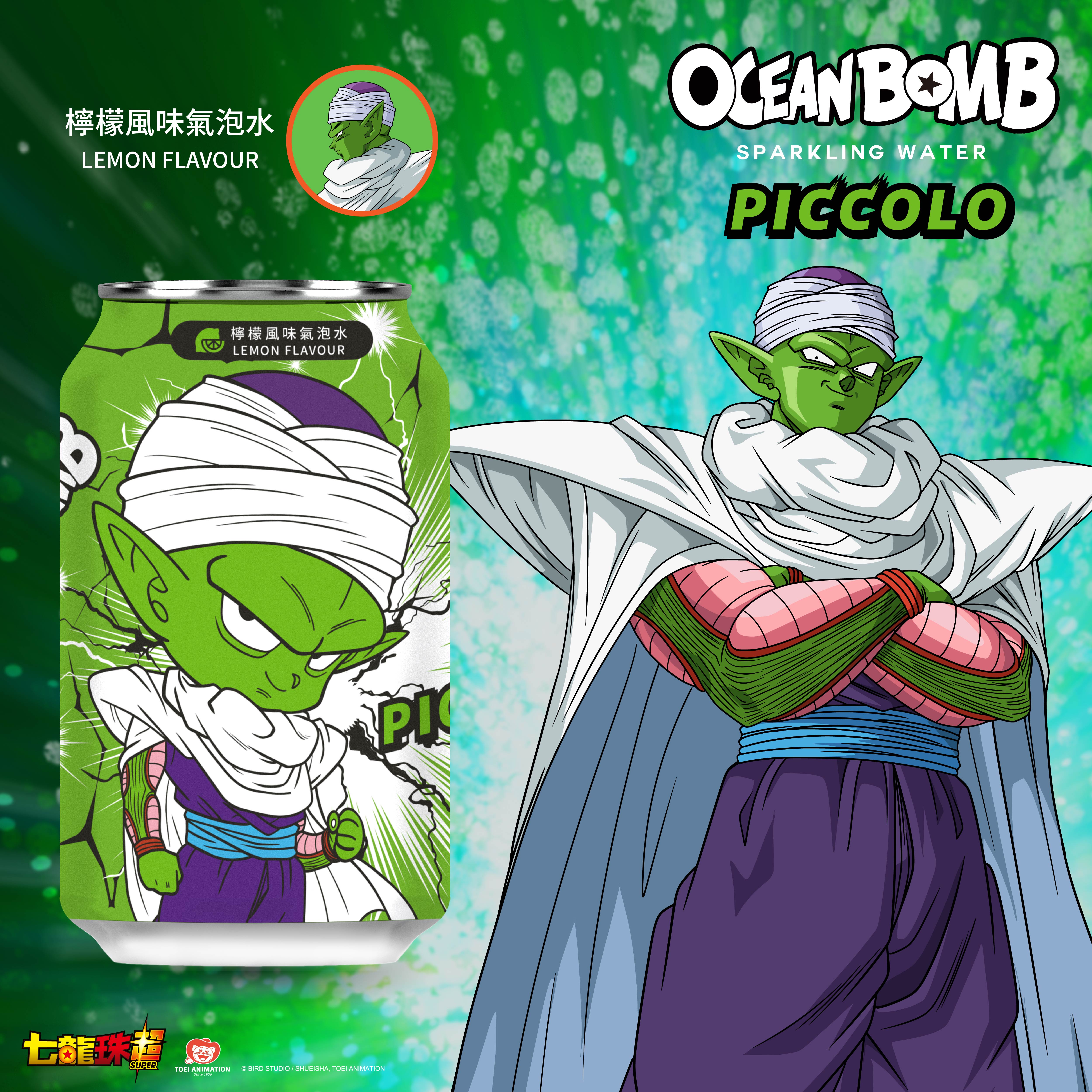 Ocean Bomb - Bevanda Gassata Gusto Limone(Piccolo/Junior) - 330ml ...