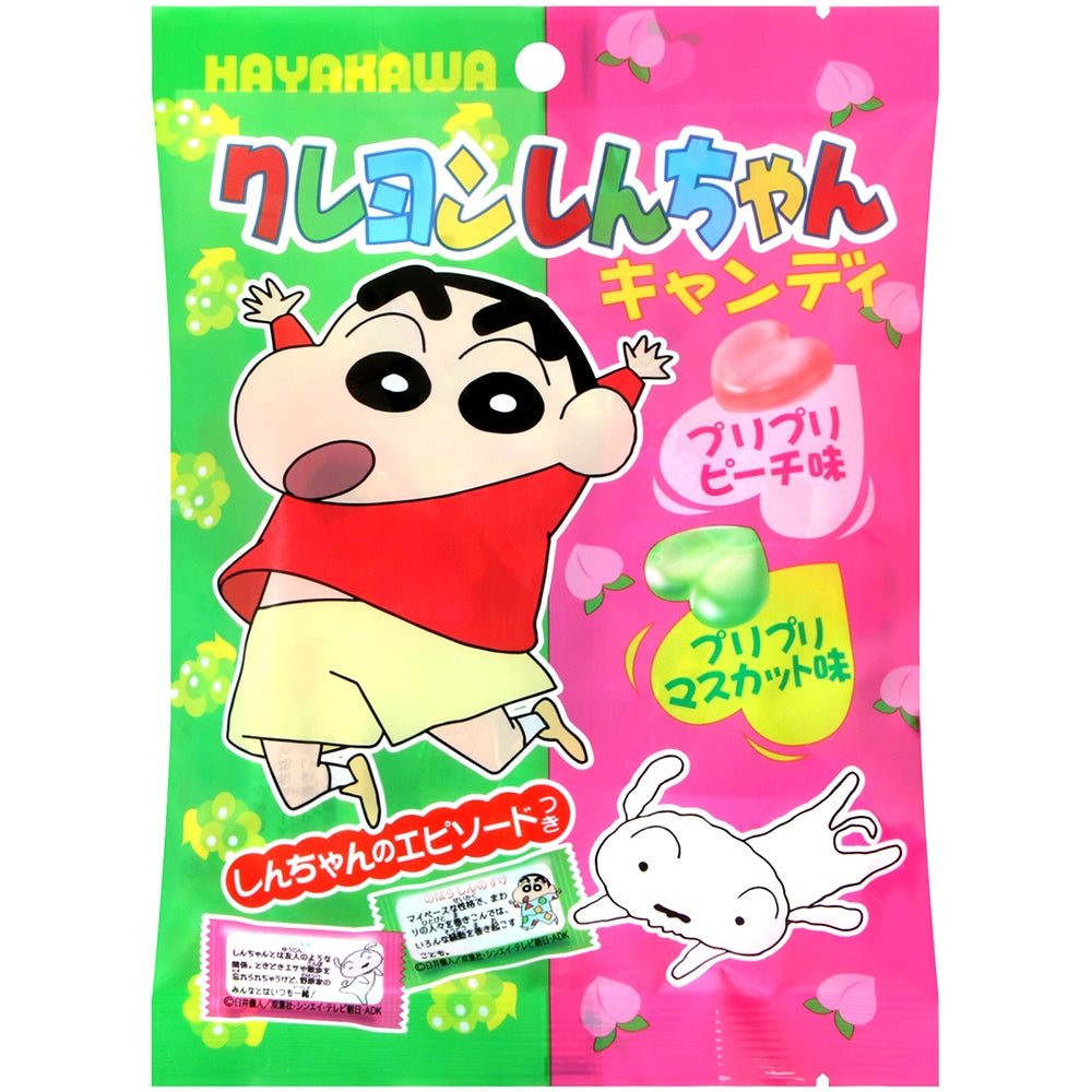 Hayakawa Caramelle Shin Chan Gusto Pesca e Uva - 80g – Snack Dojo
