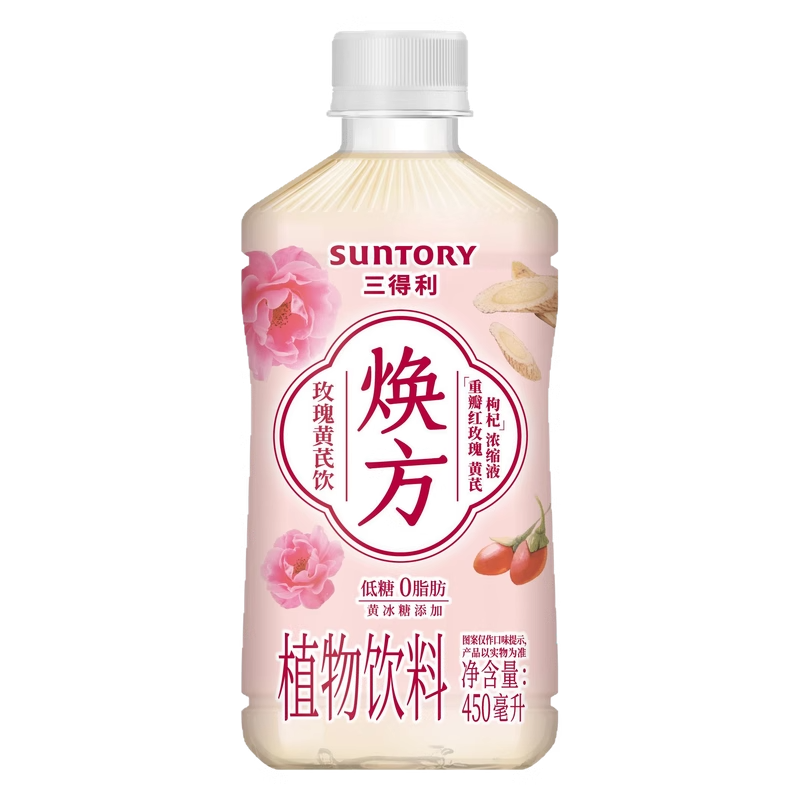 Suntory Acqua di Rose - 450ml – Snack Dojo