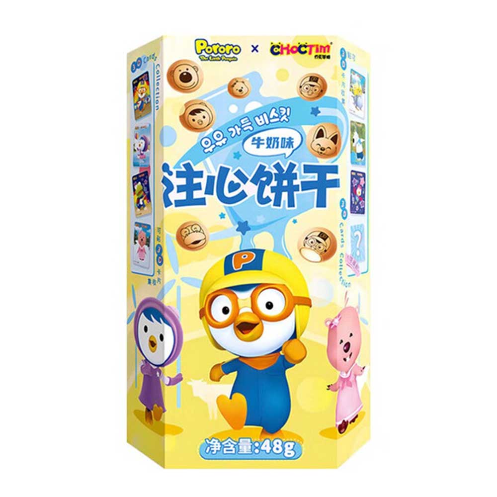 Pororo Biscottini con Riepino Gusto Latte - 48g – Snack Dojo