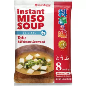 Marukome Instant Miso Soup Tofu & Wakame - 152g – Snack Dojo