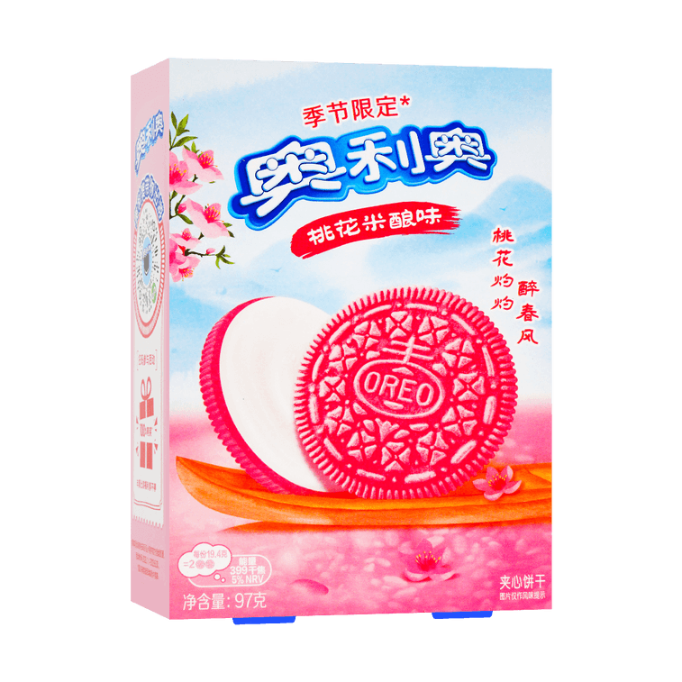 Oreo - Biscotti gusto Sakura edizione limitata - 97g – Snack Dojo