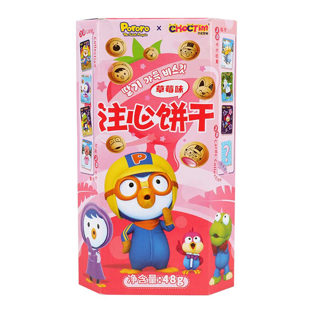 Pororo Biscottini con Riepino Gusto Fragola - 48g – Snack Dojo