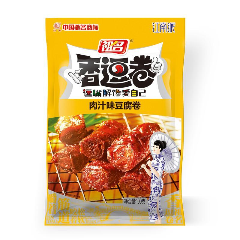 ZM Tofu Roll Gusto Carne - 100g – Snack Dojo