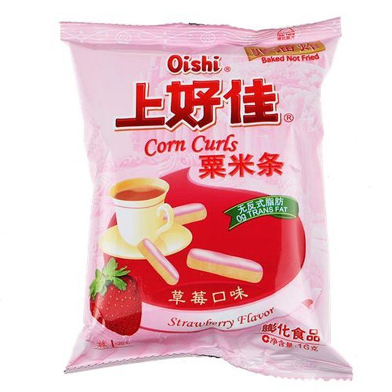 Oishi - Corn Curls Fragola - 40g – Snack Dojo