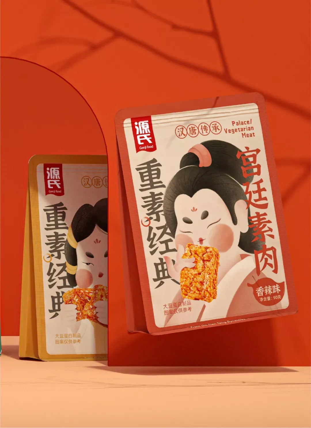 Genji Food - Carne Vegetale (Soia) Gusto BBQ - 90g – Snack Dojo