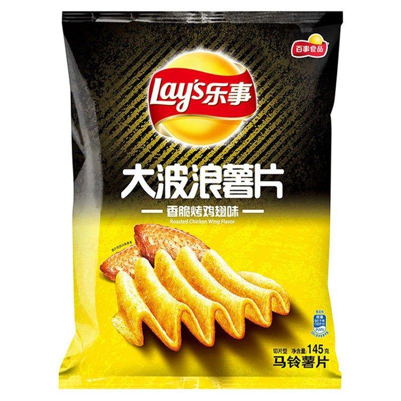 Lay's - Patatine Pollo Arrosto - 70g – Snack Dojo