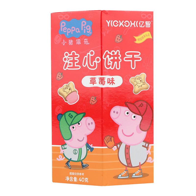 Peppa Pig Biscotti Ripieno gusto Fragola - 40g – Snack Dojo
