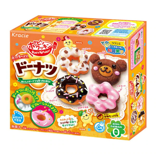 Kracie Popin Cookin Ciambella - 38g – Snack Dojo